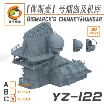 YZM Model YZ-122C 1/700 BISMARCK'S CHIMNEY&HANGAR 3D PRINT Parts | eBay UK