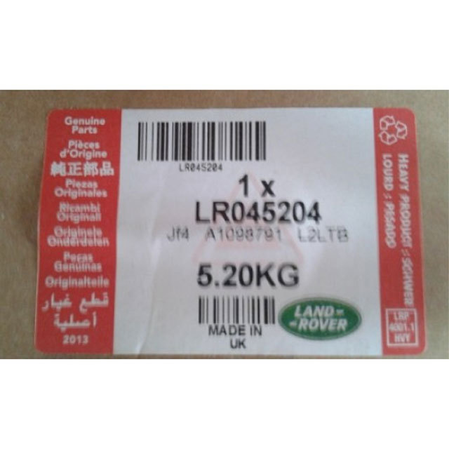 Land Rover Front Bumper Center Bracket Range Sport L494 Lr045204 OEM ...