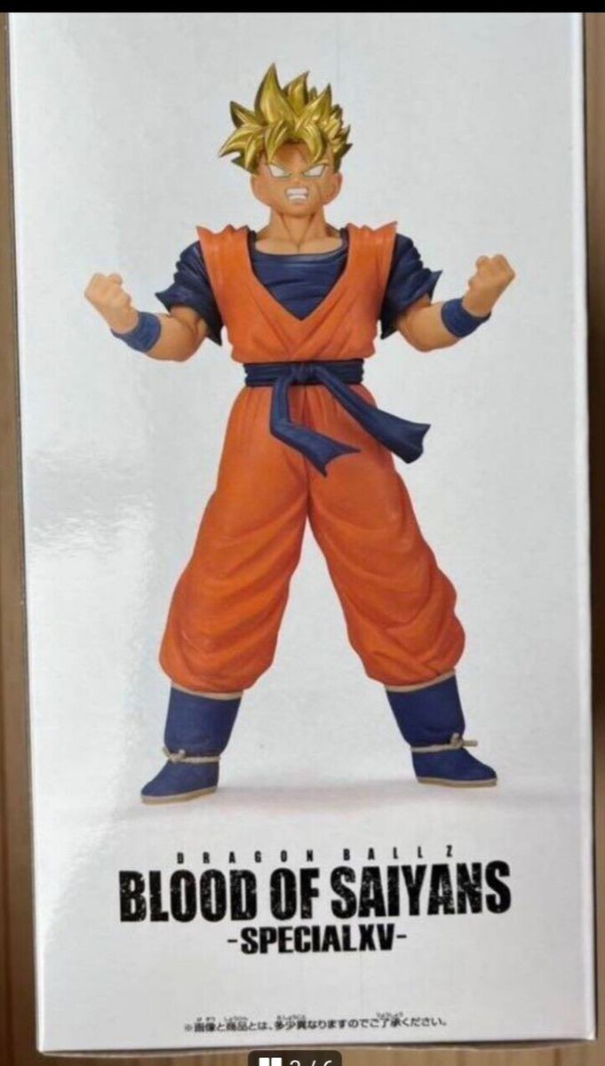 Banpresto Future Gohan Banpresto Dragon Ball Z Super Saiyan Future ...
