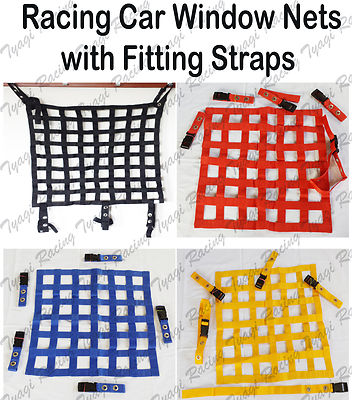 18x26'' Window Net Mesh Car Racing Safety Equipment Off Road Rally ...