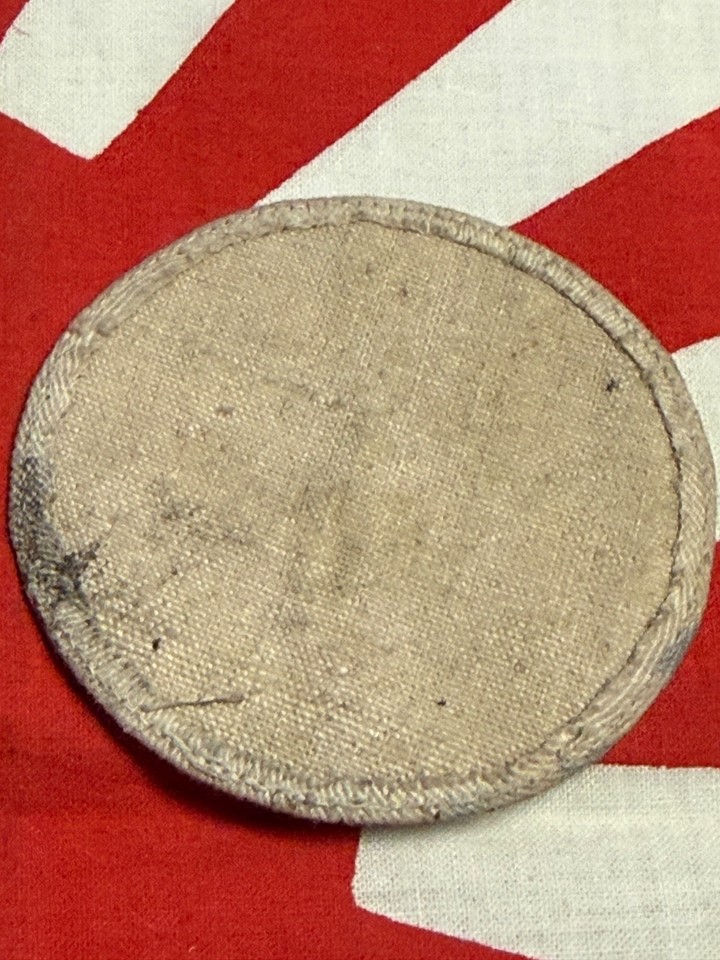 WW2 Imperial Japanese Navy Seaman 3rd Class Sleeve Rate Patch | eBay