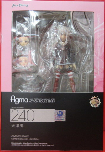 Figma Amatsukaze Figure Kantai Collection Kancolle Max Factory PVC ...