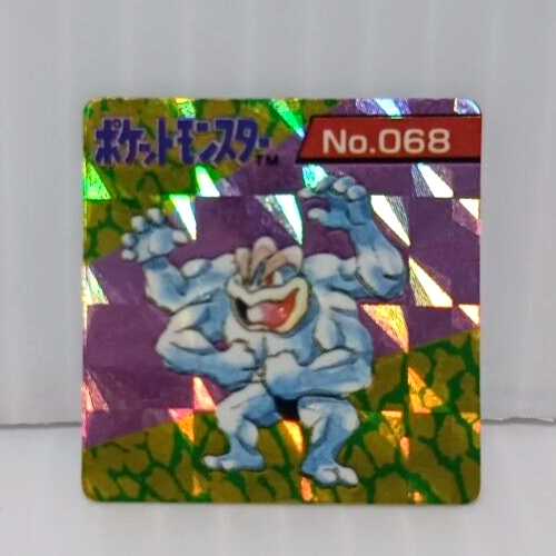Machamp Sticker Card Game GB Mini Pokemon Pocket Monsters Japanese ...