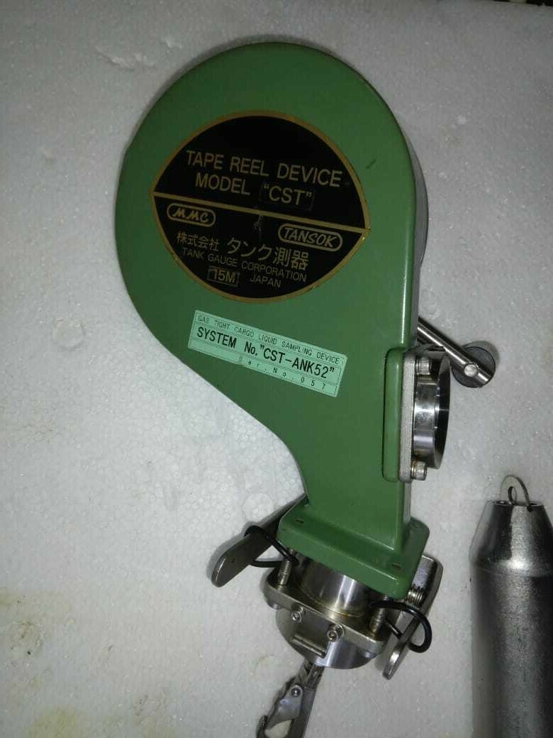 MMC ASIA CLOSED TYPE CARGO SAMPLER MODEL CST - 15 METER | eBay