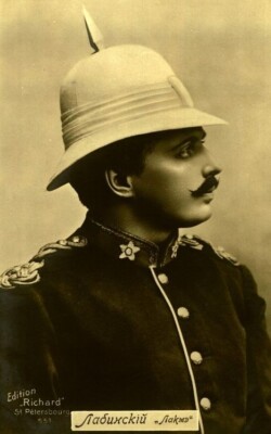 RUSSIAN TENOR ANDREI LABINSKY (1871-1941) CDR | eBay