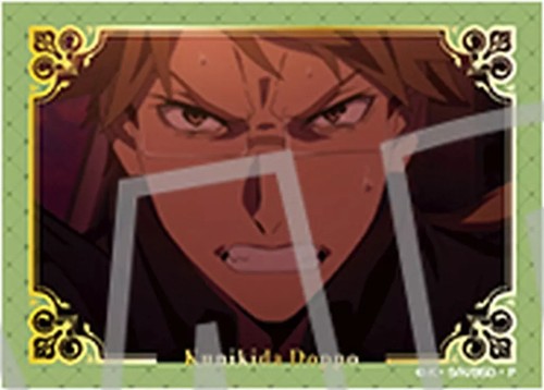 Bungo Stray Dogs Sticker Kunikida Doppo Normal Kiraste Collection ...