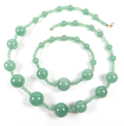 BEAUTIFUL QVC JADE BEAD NECKLACE & BRACELET SET 14KT SF MATCHED SET ...