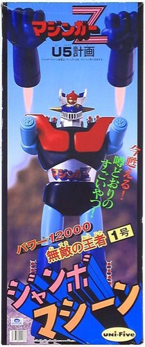 Unifive Mazinger Z Jumbo Machine U5 Piano 907850 Giappone | eBay