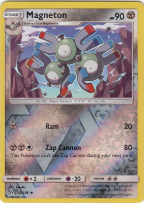 Pokemon - Magneton - 82/156 - Uncommon - Reverse Holo - Sun and Moon ...