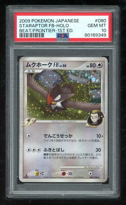 Pokemon Japanese DPt Pt3 080/100 Staraptor FB 1st Holo Card PSA 10 ...