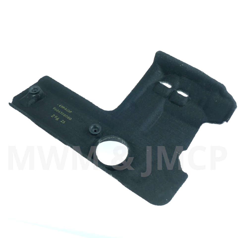 Upper Engine Cover for CITROEN C5 -ELYSSE DS3 DS4 DS5 1.6 HDI ...