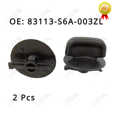 2x New Battery Cover Lock 83113-S6A-003ZL Fit For Acura 2007-2008 RL ...