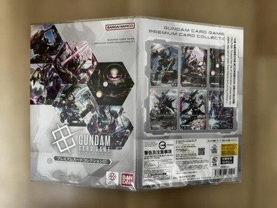 Gundam Card Game Premium Card Collection | eBay