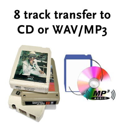 8 Track Audio Tape to CD or WAV 8-track Transfer Copy Convert Service ...