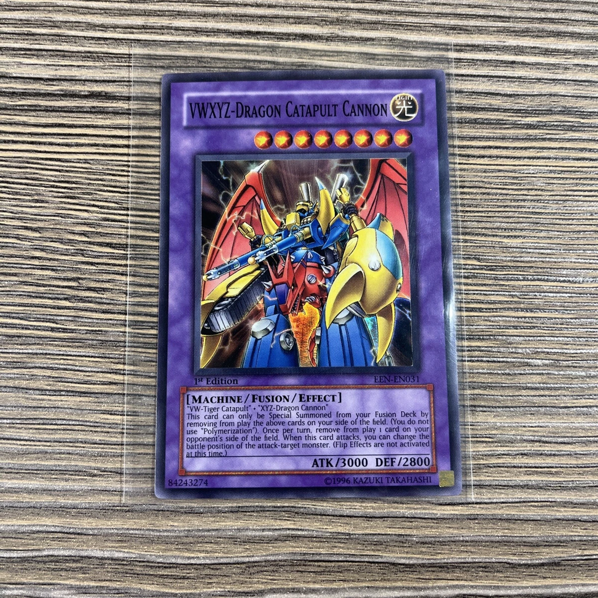 Vwxyz Dragon Catapult Cannon