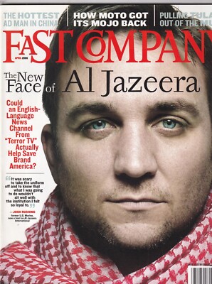 Fast Company Al Jazeera Josh Rushing Motorola April 2006 100819nonr2 | eBay