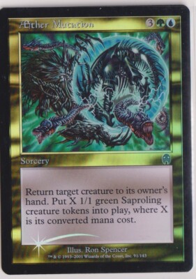 Magic: The Gathering Aether Mutation Apocalypse Foil (LP) | eBay