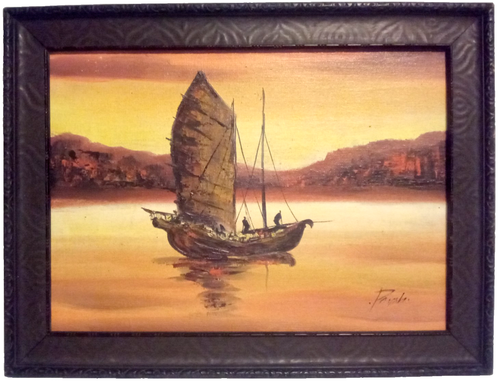Vintage DJONG SAIL / FISHING BOAT at SUNSET Oil by PAYAB Framed 17 X 13 ...