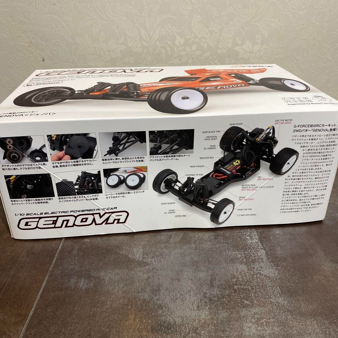 G-FORCE Genova 2WD Buggy Assembly kit GK001 RC car plastic Masami ...
