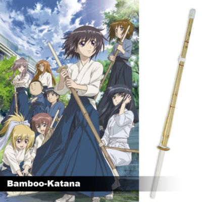 100cm Japanese Kendo Shinai Bamboo Practice Training Stick Bushido ...