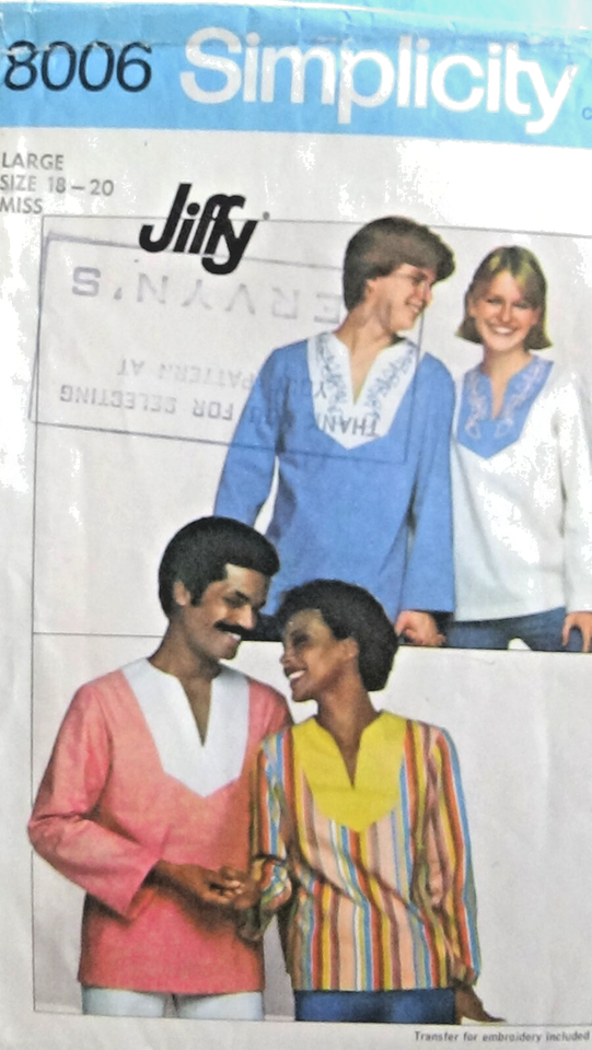 Men's, Boy's & Unisex Sewing patterns- You Pick which Ones | eBay