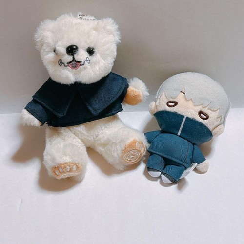 Jujutsu Kaisen Inumaki Toge Mini Plush Keychain & Mascot Set | eBay