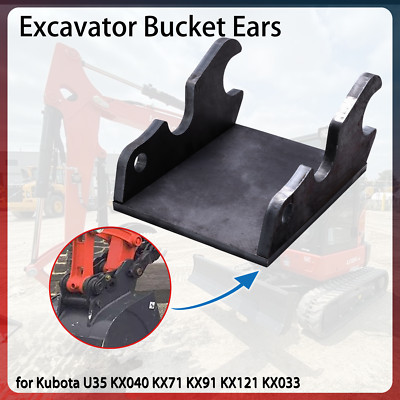 For Kubota Excavator Quick Change Adaptor Ears Mount Plate U35 KX91 ...