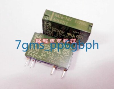 3 PCS NEW IN BOX PA1a-12V 5A communication electromagnetic relay | eBay
