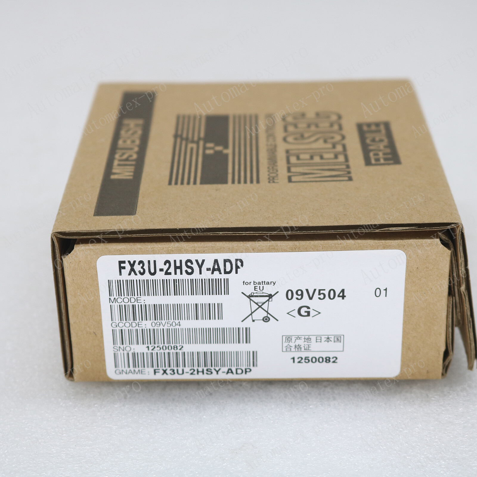 New Mitsubishi PLC Module FX3U-2HSY-ADP Free Shipping | eBay