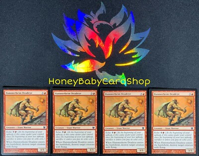 MTG Modern Masters 2013 Hammerheim Deadeye x 4 M/NM Playset MMA Common ...