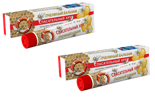 12,50 Eur/100g) 2x Retter Spasatel Balsam Bienengift бальзам Пчелиный ...