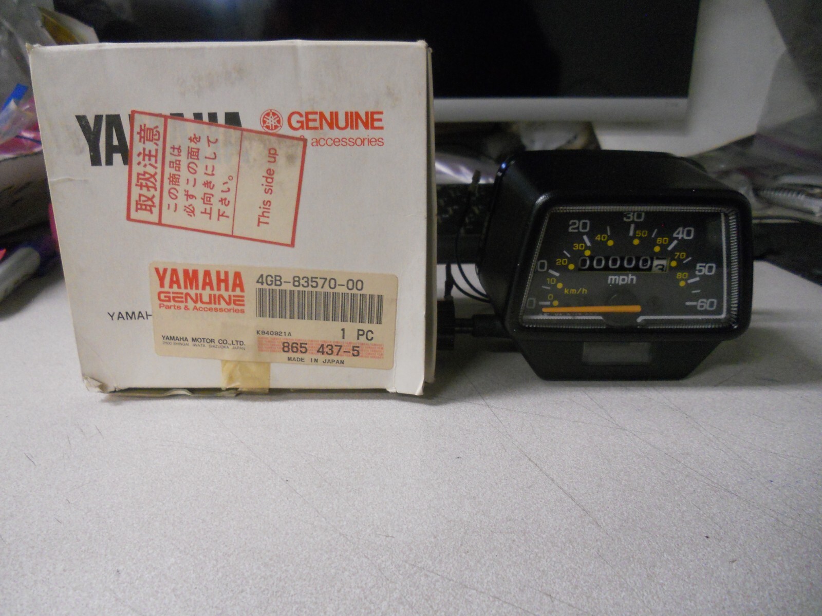 NOS Yamaha OEM Speedometer Assembly 96-98 YFM350 93-95 YFM400 4GB-83570 ...