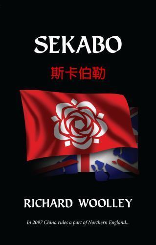 Sekabo by Richard Woolley (2014, Hardcover) for sale online | eBay