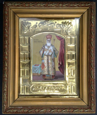Icons - Saint Nectarios