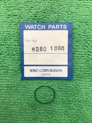 Genuine Seiko 8280 1060 Case Ring | eBay