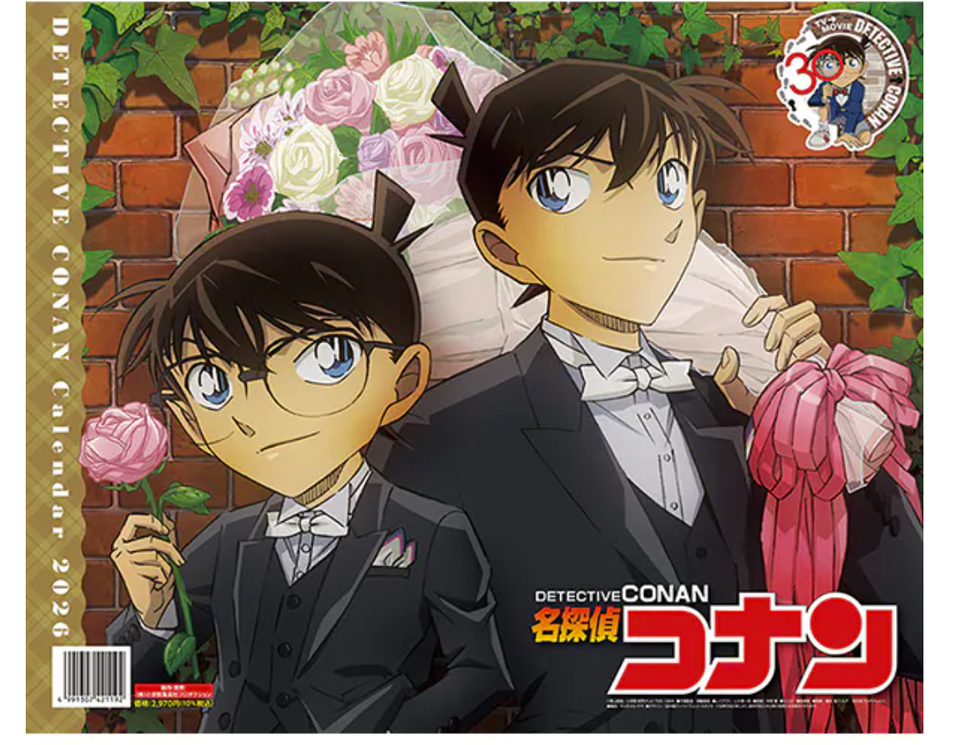 Detective Conan 2026 Calendar notebook 30th Anniversary Edition Oct.4 ...
