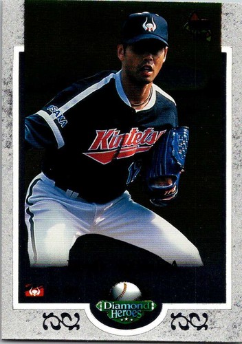 1997 BBM Diamond Heroes #76 Isao Kohda 004687 | eBay