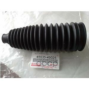 45535-49025 Toyota Boot, steering rack, no.1 4553549025, New Genuine ...