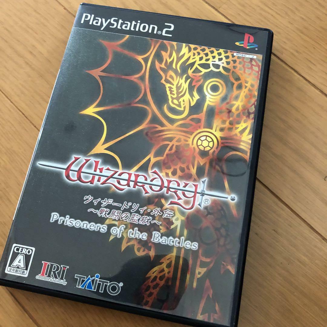 Wizardry Gaiden: Prisoners of the Battles (Sony PlayStation 2, 2006 ...