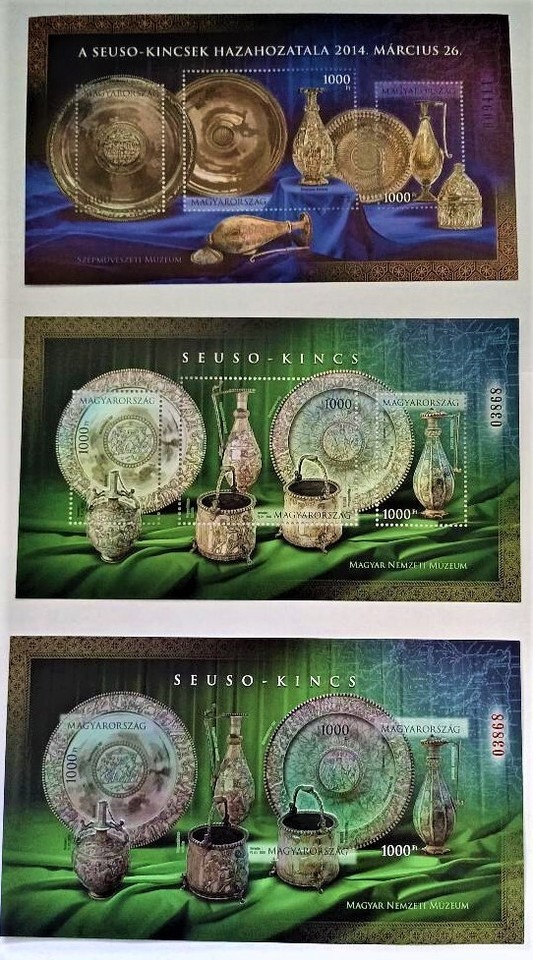 HUNGARY 2014 -2019, Seuso-Treasures , Silver Artefact , 3D Holographic, Unusual | eBay