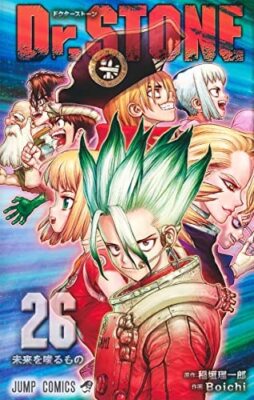 Doctor Stone Dr.STONE Comic Complete 26 Volume Set JAPANESE MANGA ...