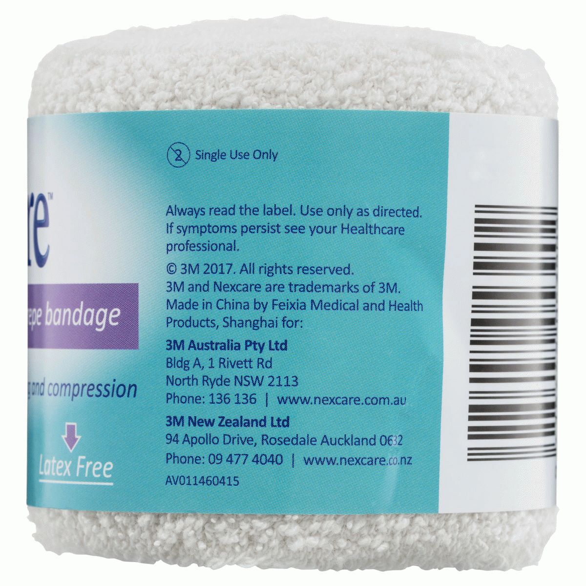 NEXCARE CREPE BAND 50MMX1.6M NEXCARE MEDIUM BANDAGE, 5CM X 1.6M BANDAGE ...