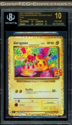 BGS 10 Black Label ⭐️ Pokemon Birthday Pikachu 007 25th Thai Not ...