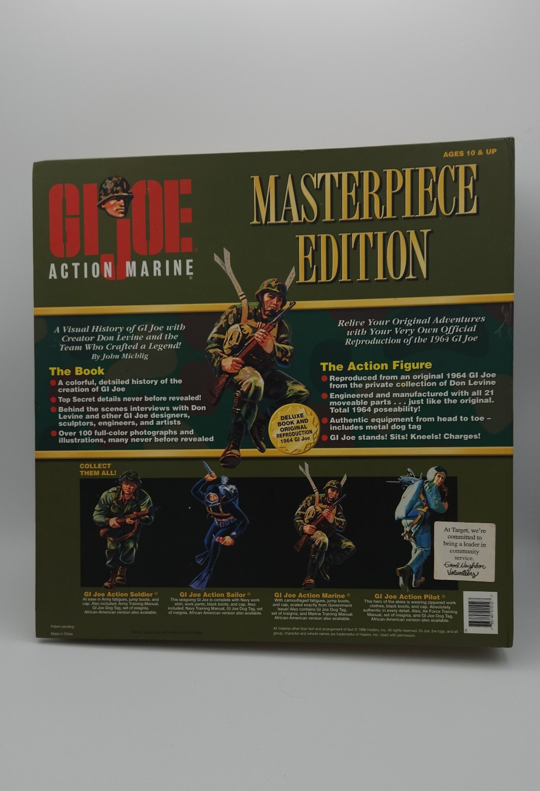 GI JOE ACTION MARINE MASTERPIECE EDITION DELUXE BOOK AND REPODUCTION ...