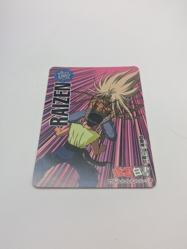 Raizen Yusuke Urameshi #240 Yu Yu Hakusho Carddass Card BANDAI TCG 1993 ...