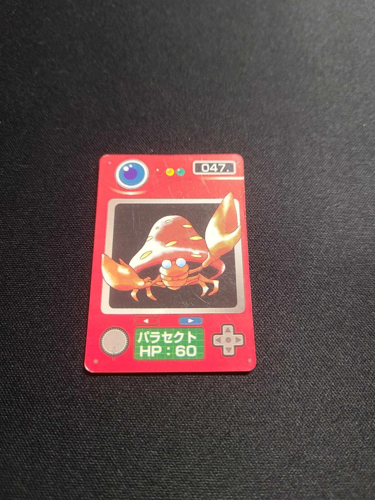 1997 Played Pokemon 047 Parasect Mini Carddass Pocket Monsters Zukan ...