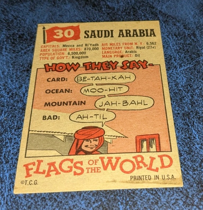 1956 Topps Flags of the World Trading Card Ex Saudi Arabia #30 | eBay