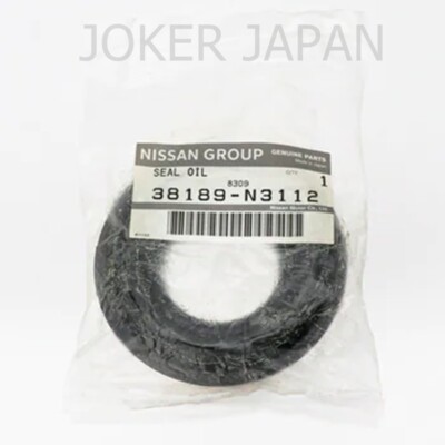 Nissan Genuine SEAL 38189N3112 OEM JDM | eBay