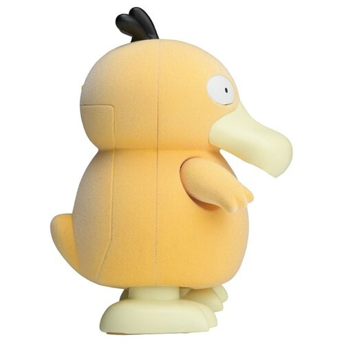 Pokemon Come On Kodak! Koduck Psyduck Moving Talking Figure Toy Japan ...