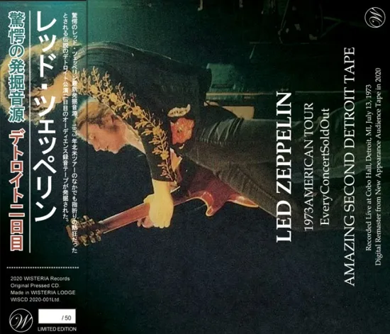 LED ZEPPELIN AMAZING SECOND DETROIT TAPE Limited edition of 100 with ...